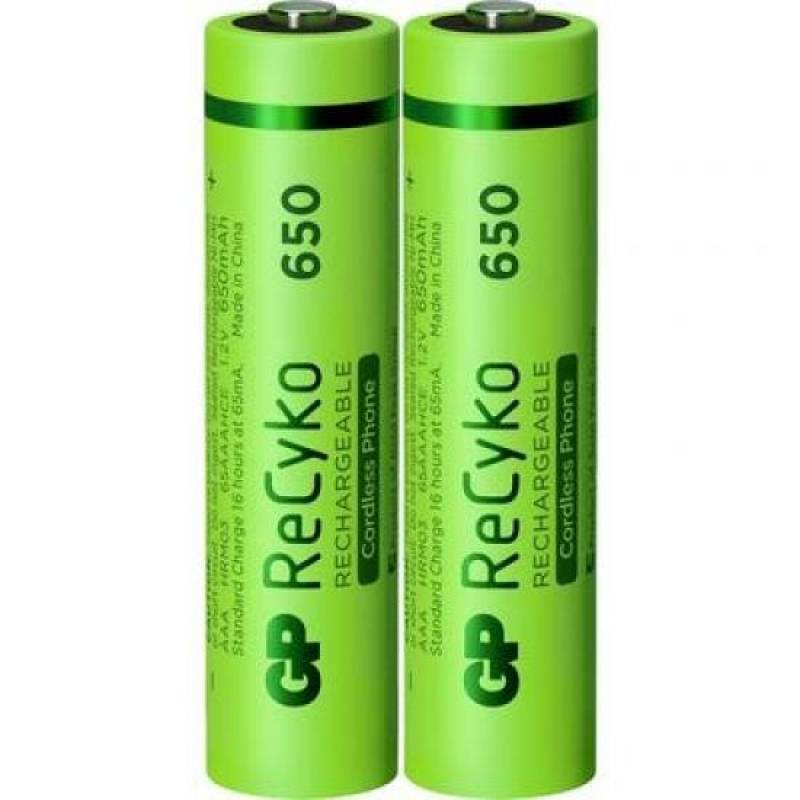 GP Recyko Rechargeable Battery 650Mah