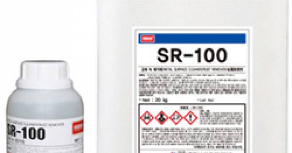 Nabakem Stainless Steel Scale Remover SR-610 (1kg)