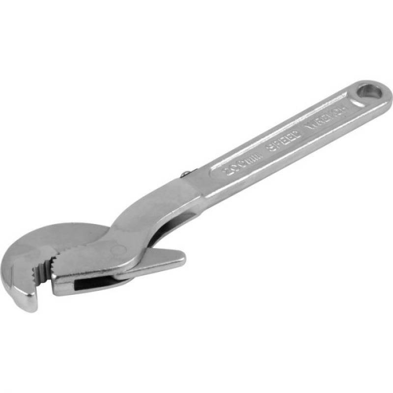 Gemi Speed Wrench (tw)